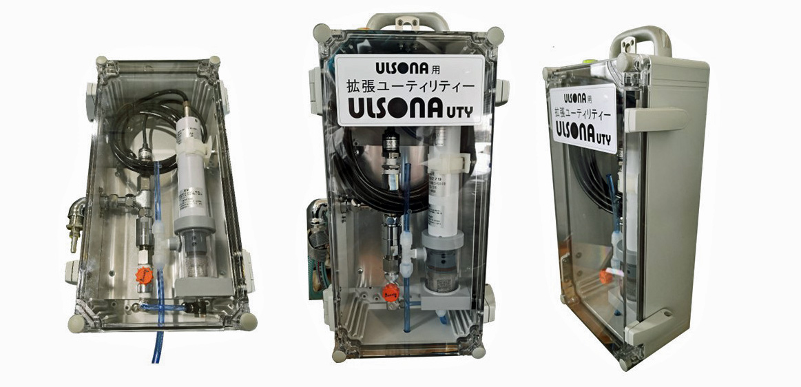 UTYコンパクト残留塩素濃度計 | 千代田工業株式会社 | 超音波流量計・水道用弁栓類の設計製造販売